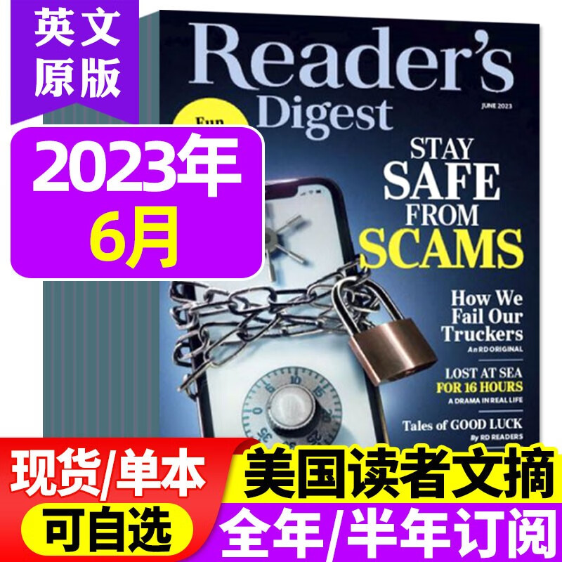 Readers Digest读者文摘杂志美国版2023年7.8月新期到【另有往期和打包可选】 小开本英文原版考研时事英语阅读期刊杂志 2023年6月【美国版】