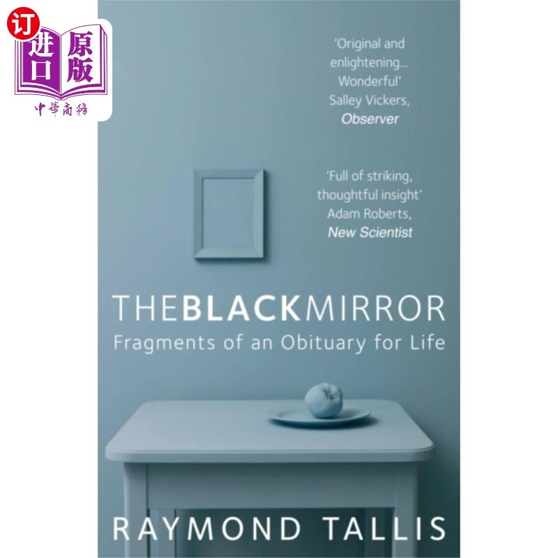 海外直订Black Mirror 黑镜子