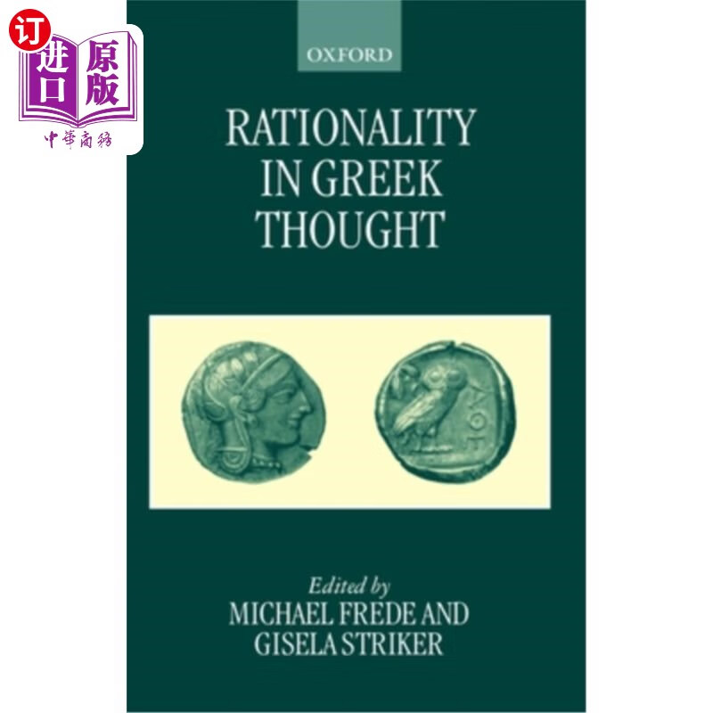 海外直订Rationality in Greek Thought 希腊思想中的理性