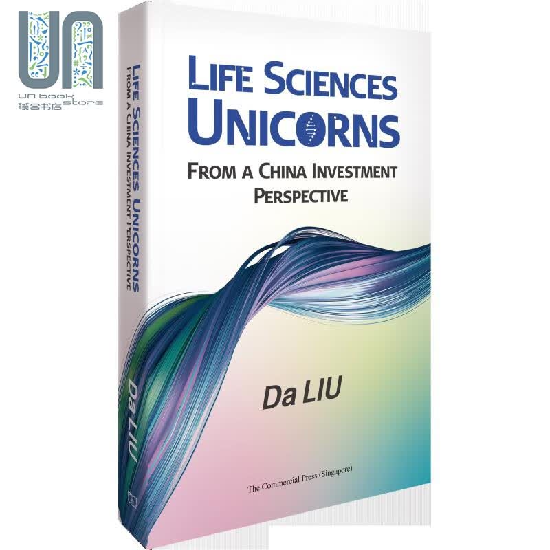 预售 Life Science Unicorns, from a China Investment Perspective 港台原版 Da LIU 柳达 新加坡商务印书馆