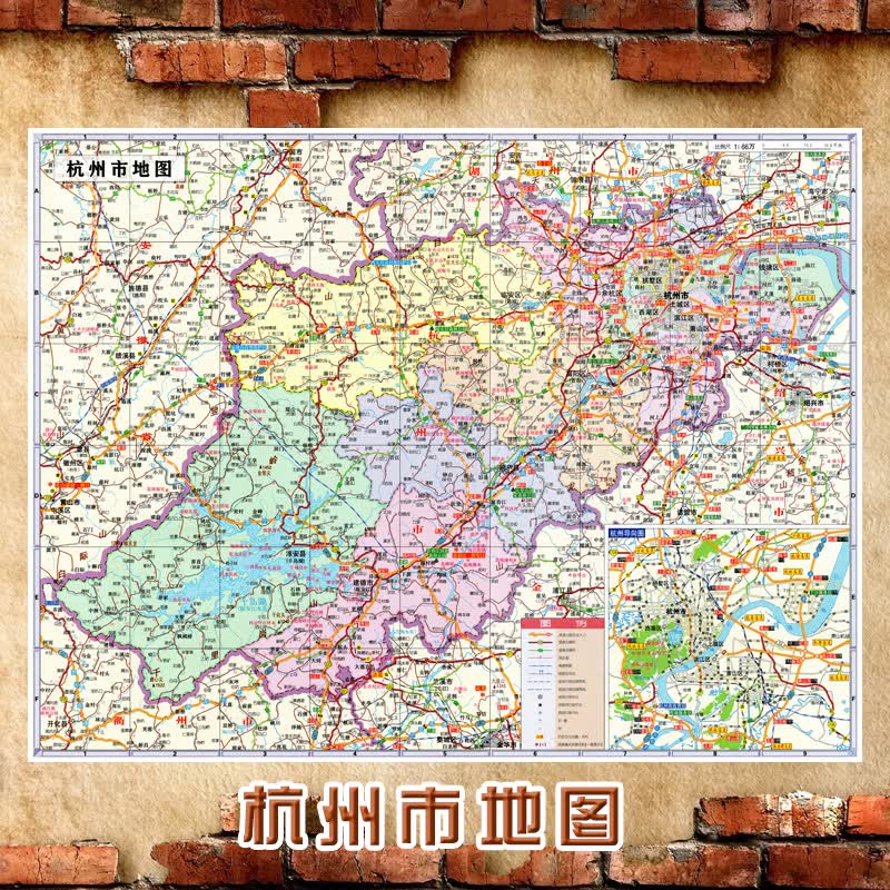 2023新款 杭州市地图墙贴 超大巨幅 交通行政区划图 装饰画海报 杭州市行政区划图（含交通） 油画布（有配送专业胶不伤墙）123*160（超大、