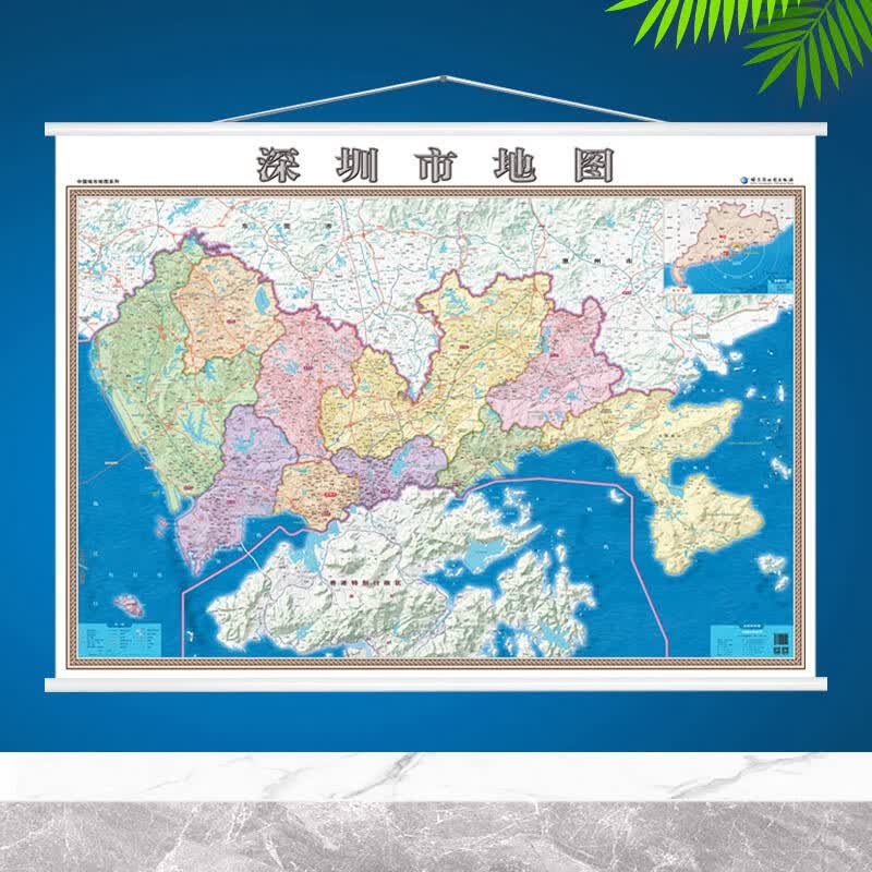 深圳市地图挂图2022版约1.4*1.0米 高清覆膜防水 深圳市