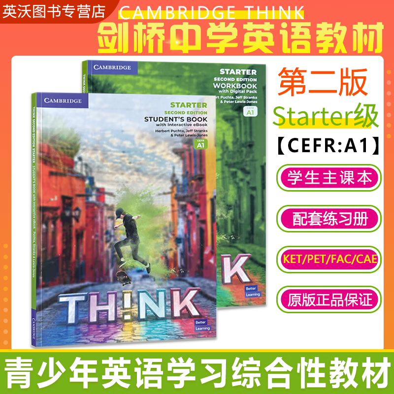 英文原版进口 剑桥少儿英语教材 新版 剑桥think教材第二版 S/1/2/3/4/5级别 剑桥青少年英语培训教材 学生用书 新版第二版Think Starter级（书+册）