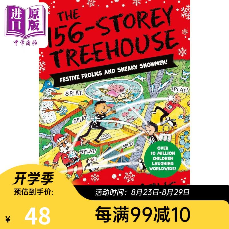 The 156-Storey Treehouse 树屋故事12：156层树屋 英文原版 侦探推理探险 Andy Griffiths 7-12岁