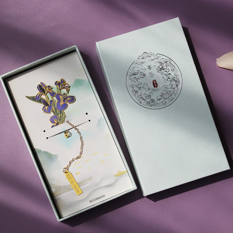 古典金属黄铜花卉书签百合鸢尾花雏菊蝴蝶兰创意文艺礼品书签 鸢尾花礼盒装