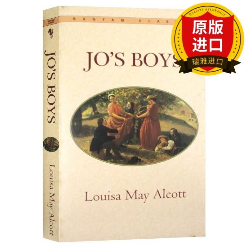 英文原版 Jo's Boys 乔的男孩们 小说 小绅士 小妇人作者Louisa May Alcott 露易莎梅奥尔科特 小男儿 全英文版进口英语书籍 经典文学系列