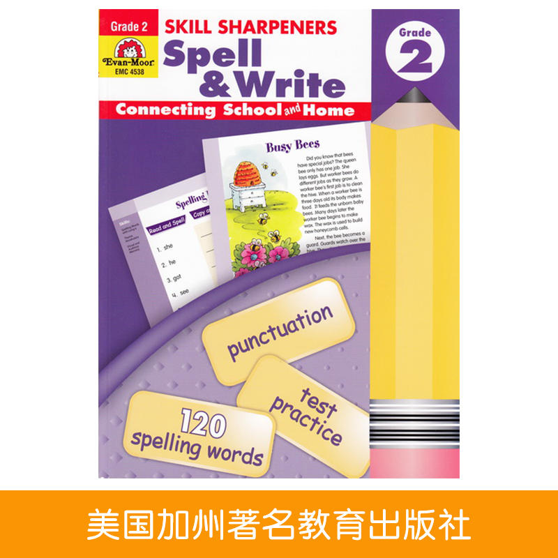 英文原版 Evan moor 技能铅笔刀 拼写练习册 二年级 Skill Sharpeners Spell & Write Grade 2 美国加州教辅课外家庭练习册提升学习能力