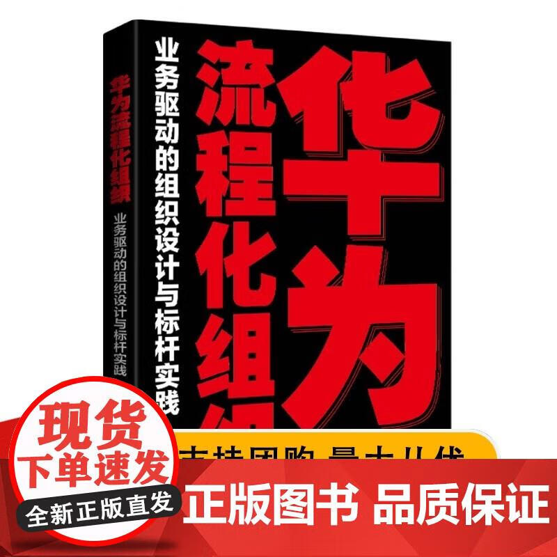 科学探索丛书大洋深处之谜 上海科学技术文献全新 陈敦和 9787543979086 上海科学技术文献
