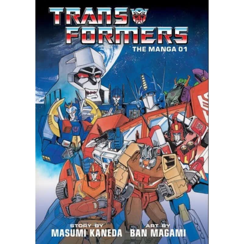 Transformers: The Manga, Vol. 1: Volume 1