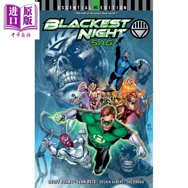 DC至黑之夜 英文原版 Blackest Night Saga DC Comics