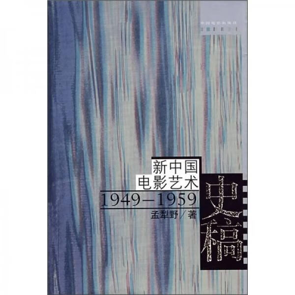 韩剧小说经典