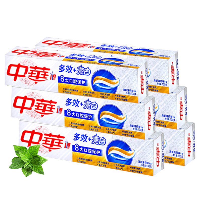 「中华牙膏品牌」中华牙膏是哪个国家的品牌-什么档次，怎么样-排行榜123网