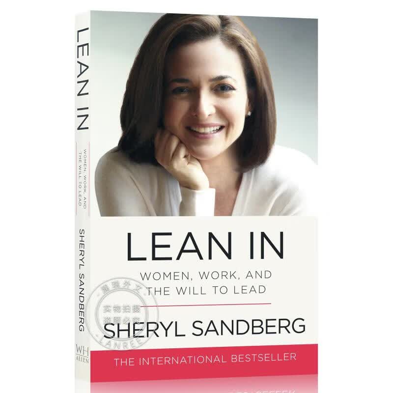 现货 向前一步 Lean In: Women, Work, and the Will to Lead