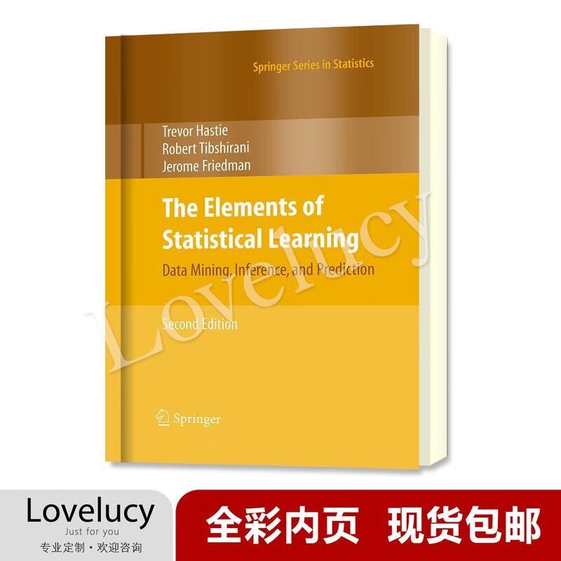 【全彩纸质】The Elements of Statistical Learning:Data Mining 彩色