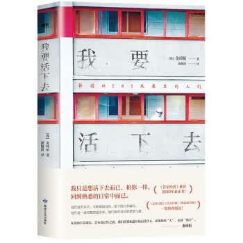 中小企业融资问题研究 龚传洋 著 中国金融出版社 9787522013473