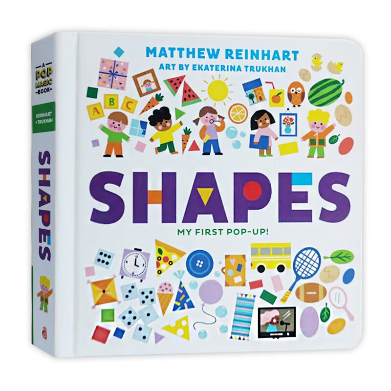现货 英文原版立体拉拉书 早教启蒙 Shapes:My First Pop-Up! 形状我的一本魔法立体书3到5岁儿童纸板书Matthew Reinhart