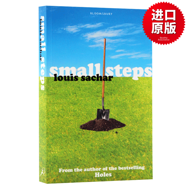 追梦少年 英文原版小说 Small Steps 小步 纽伯瑞儿童文学奖金奖作品 路易斯萨奇尔 Louis Sachar 别有洞天同名作者 英文版