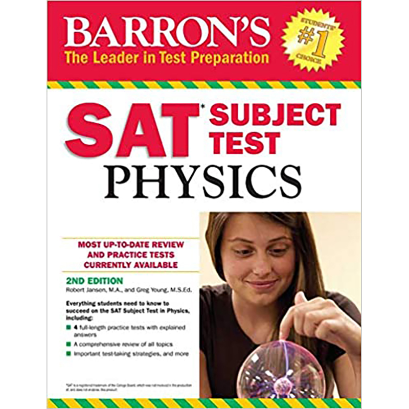巴朗SAT物理学第2版 英文原版 Barron's SAT Subject T英文原版