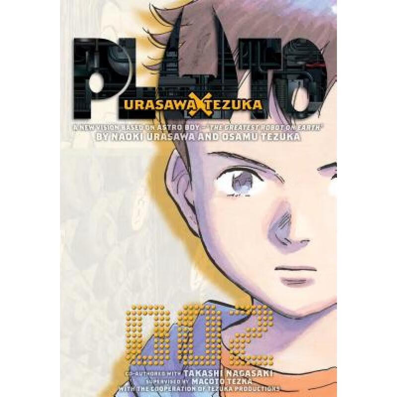 Pluto: Urasawa X Tezuka, Vol. 2, 2