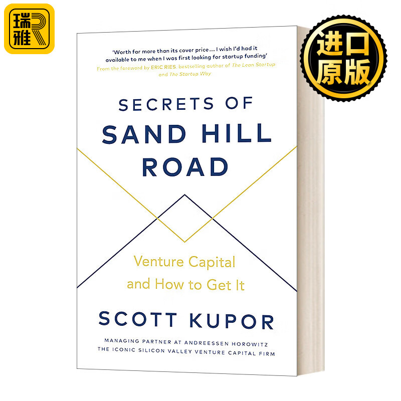 英文原版 Secrets of Sand Hill Road 投资人和你想的不一样 沙山路的秘密 英文版 进口原版英语书籍
