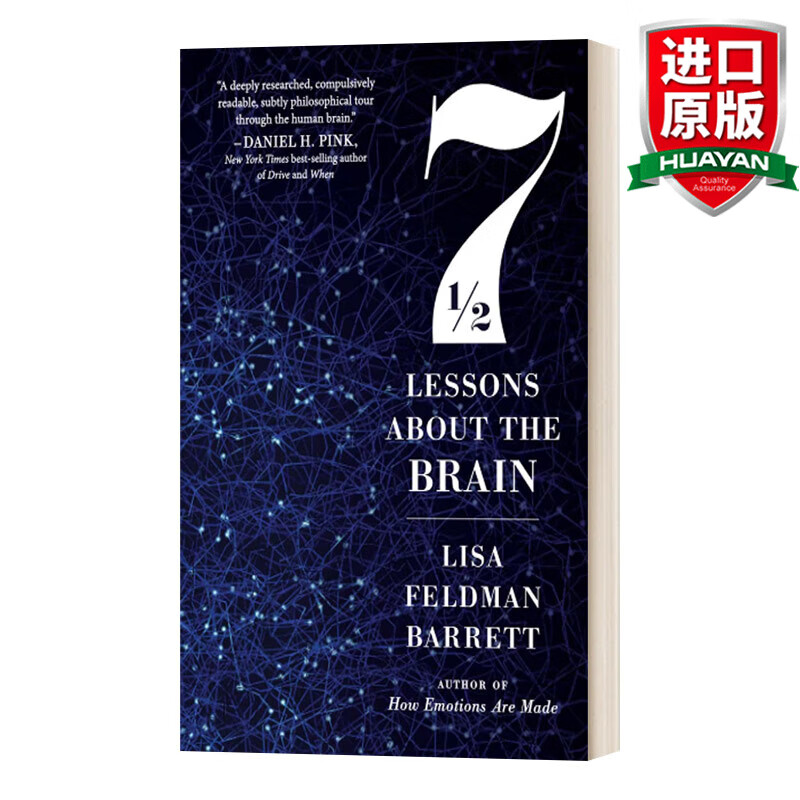 Seven and a Half Lessons About the Brain 英文原版 关于大脑的七又二分之一堂课 英文版 进口英语原版书籍