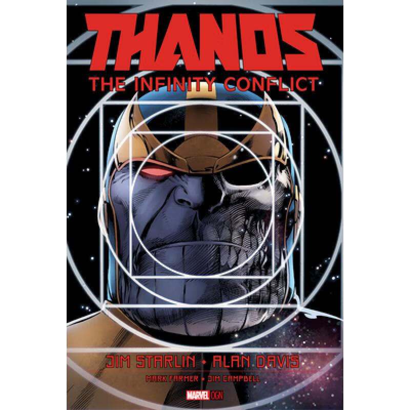 Thanos: The Infinity Conflict