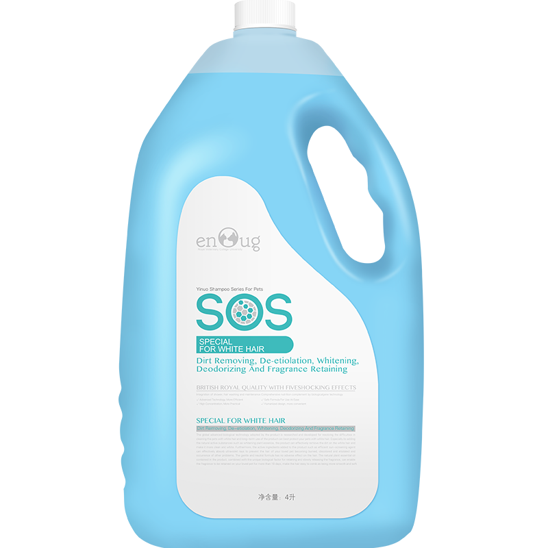 「逸诺/enoug品牌」逸诺/enoug是哪个国家的品牌-什么档次，怎么样-排行榜123网