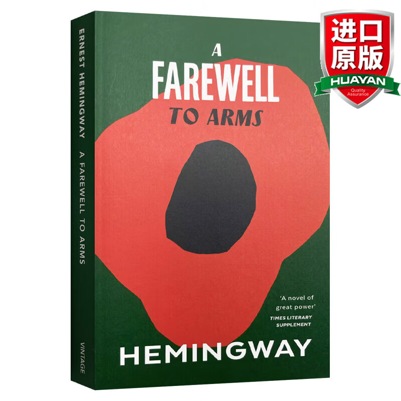 英文原版小说 A Farewell To Arms 永别了 武器 欧内斯特·海明威 英文版 进口英语原版书籍