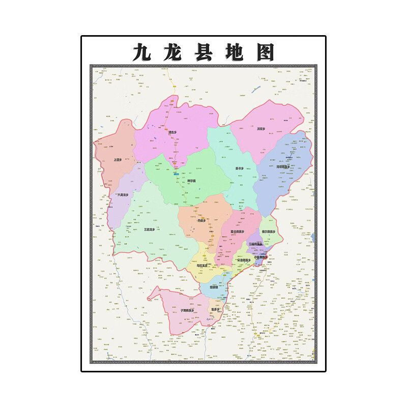 九龙县地图1.1米四川省甘孜藏族自治州新版办公室装饰画客厅贴画 不覆膜