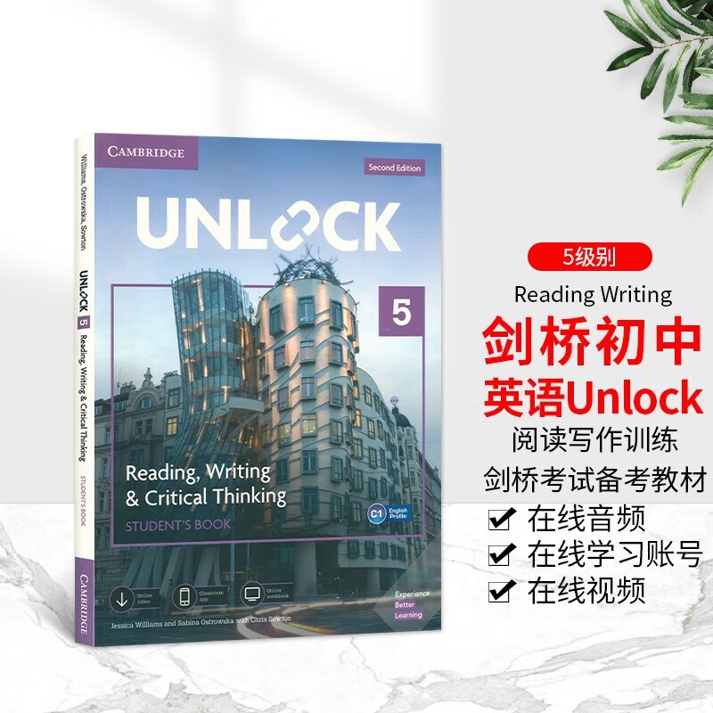 Unlock教材 原版进口新版剑桥初中英语教材 5级别-读写 reading writing 阅读写作 剑桥国际少儿英语专项课程