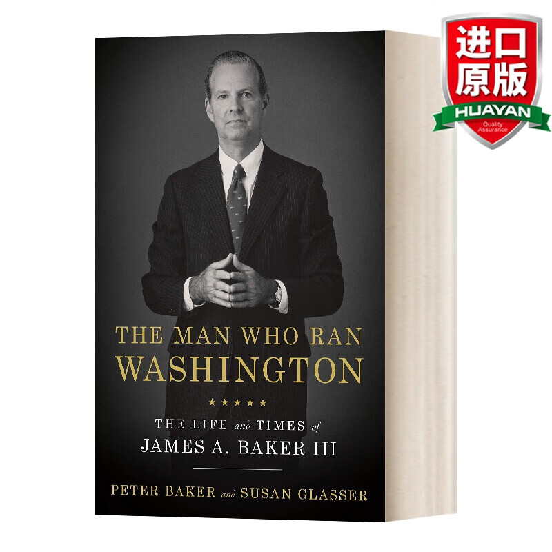 The Man Who Ran Washington 英文原版 掌管华盛顿的人 英文版 进口英语原版书籍 精装