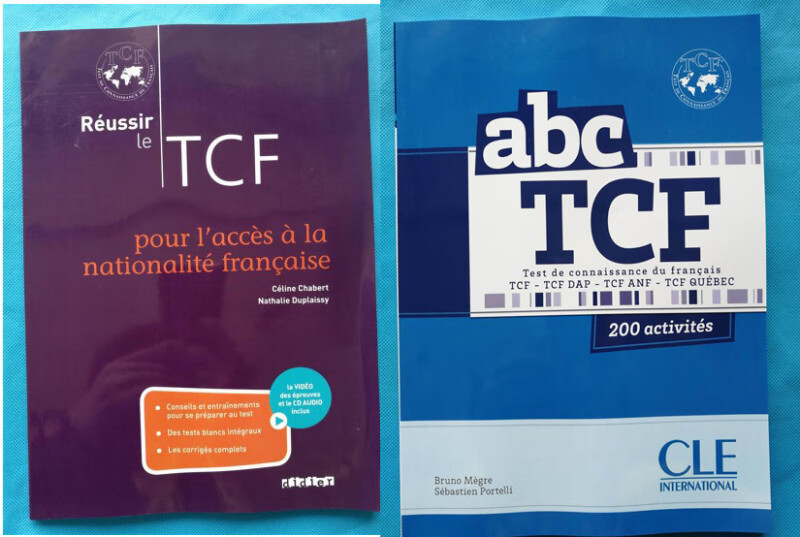 法语TCF考试指导 ABC TCF 200Activite+ Reussir le TCF Russir le TCF