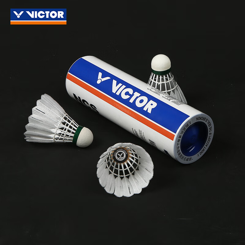 VICTOR威克多羽毛球新碳音球耐打训练球人造羽毛球单筒6只装NCS新碳音 NCS 77球速_虎窝购