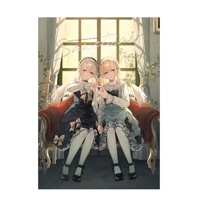 远坂ASAKI作品集 Sanctuaire 遠坂あさぎオリジナルア—トワ—クス Sanctuaire 进口原版日文插画画册画集艺术 善本图书