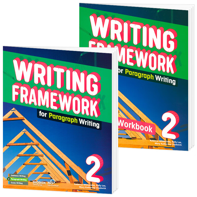 进口原版中小学英语专项训练技能书 writing framework for Paragraph writing小学高年级2级别 段落写作教材