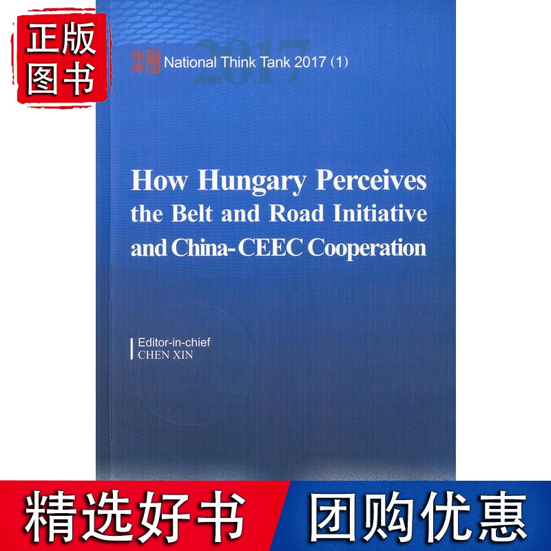 How Hungary Perceives the Belt and Road Initiative