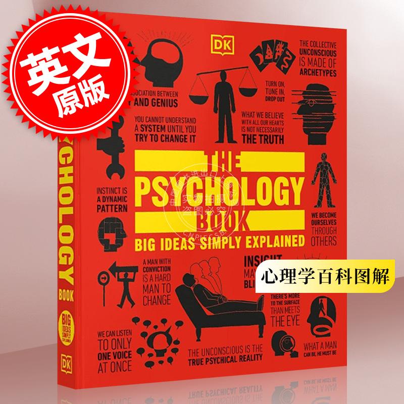 英文原版 The Psychology Book 心理学 DK百科