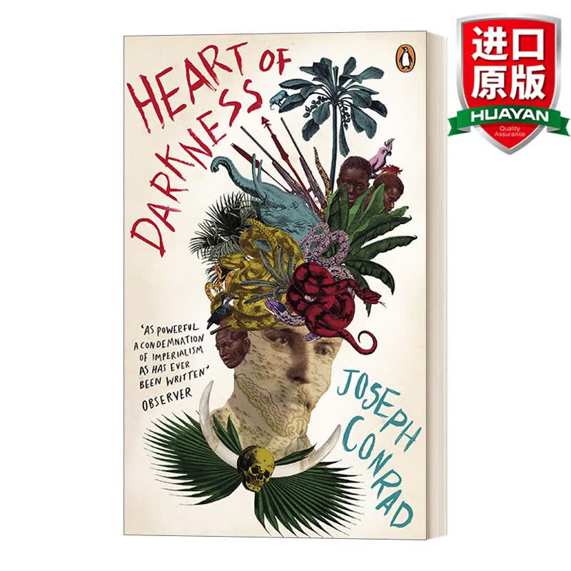 Heart Of Darkness 英文原版小说 黑暗之心 约瑟夫·康拉德 Penguin Essentials系列 英文版 进口英语原版书籍