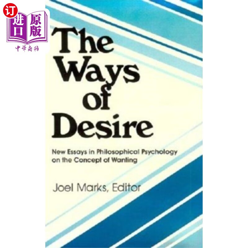 海外直订Ways of Desire 欲望的方式