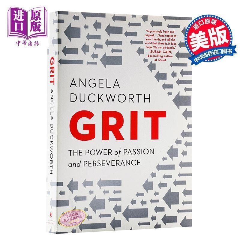 坚毅 英文版 Grit: The Power of Passion and Pe