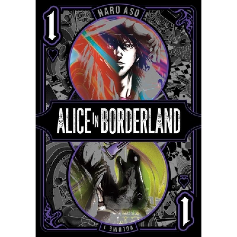 Alice in Borderland, Vol. 1: Volume 1