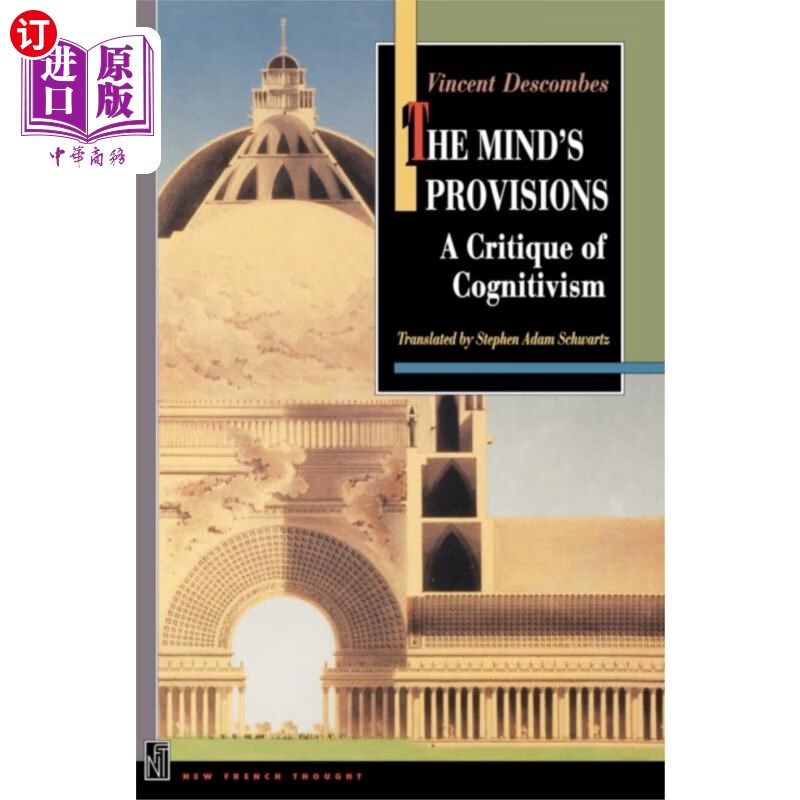 海外直订Mind's Provisions 心灵的条款