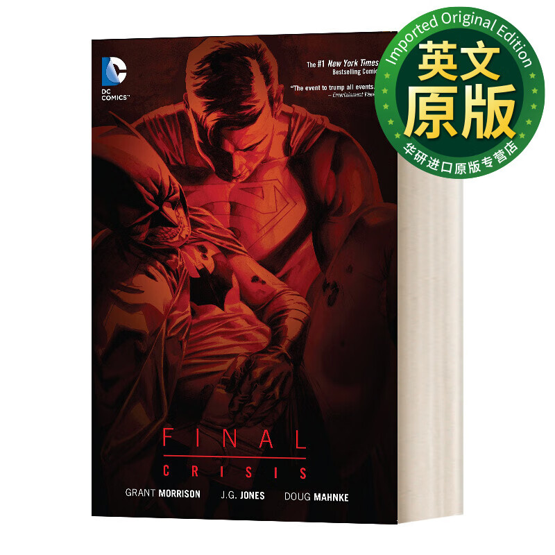 Final Crisis New Edition 最终危机 新版 漫画 英文版 进口英语原版书籍 英文原版 Grant Morrison