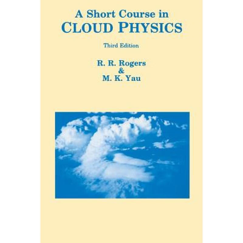 A Short Course in Cloud Physics