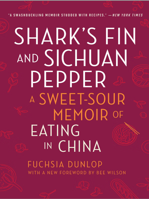 与花椒Shark''s Fin and Sichuan Pepper