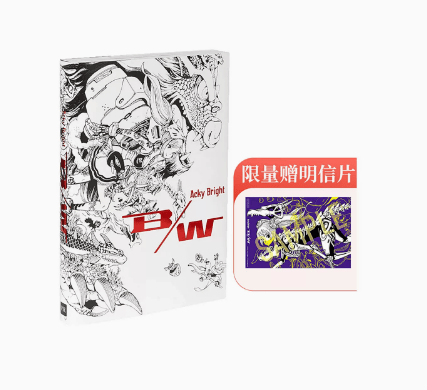 现货日文原版 Acky Bright画集 B/W 限量附明信片 PIE 首本商业作品集漫画动漫插画绘本艺术书籍