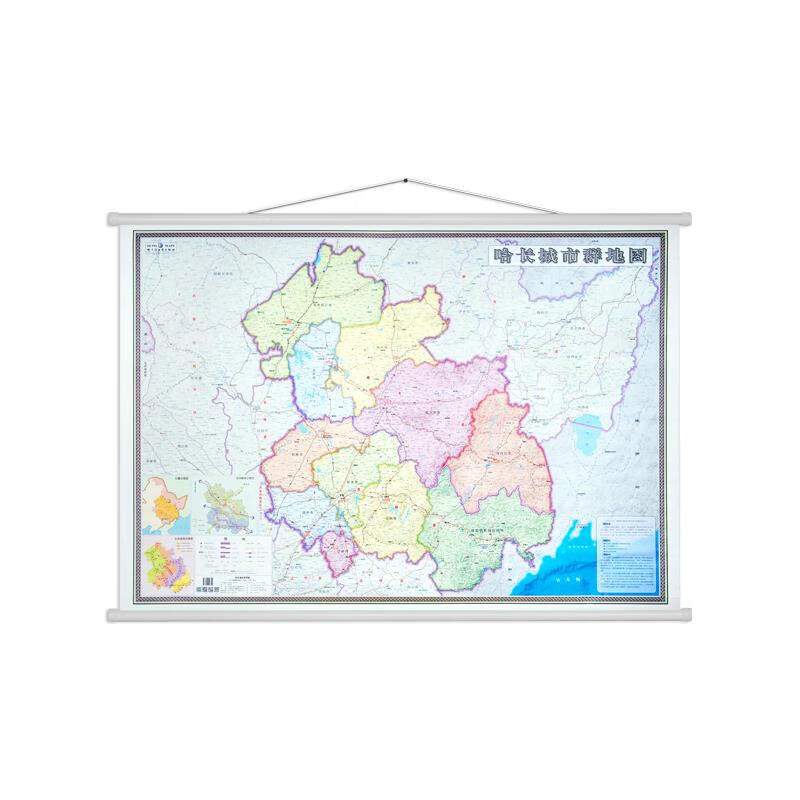 哈长城市群地图