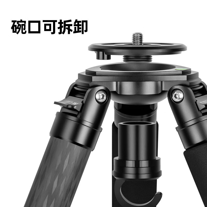 缔峰（DIFUN）DF440C专业摄像碳素三脚架单反相机长焦观鸟重型摄像机大三角架拍照支架75碗口无云台金华制造优品 [40管径]1.60米DF-440C三脚架单品-京东-618/双十一/双 ...