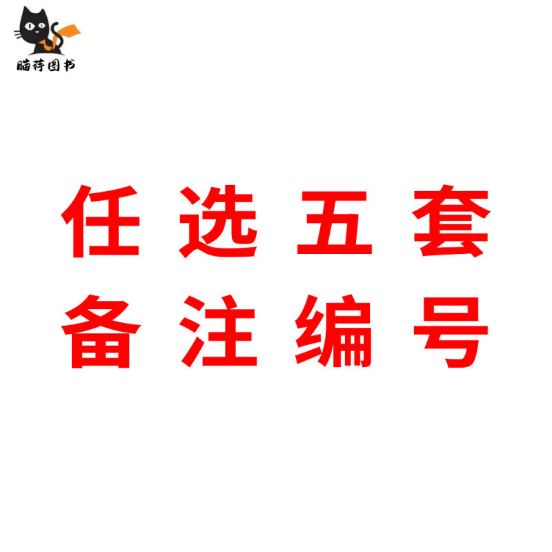 城市风景明信片 世界各地卡片伦敦美景 自选5套