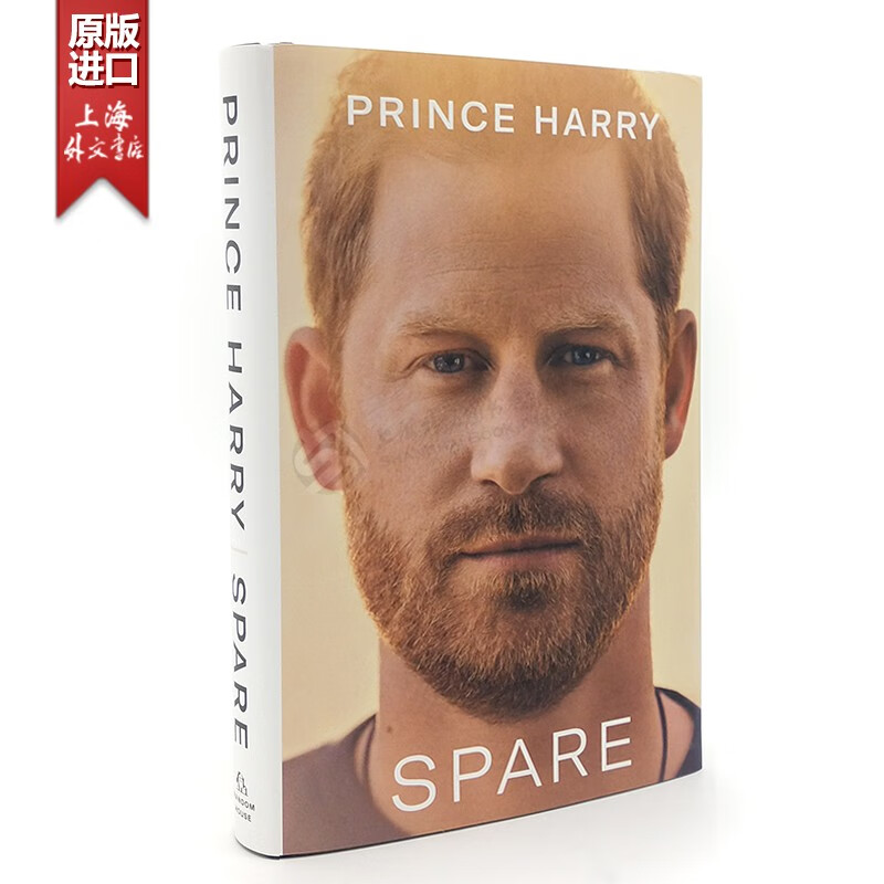 现已到货！Spare 哈里王子自传 【美国版】 英文原版 英国王室伊丽莎白女王戴安娜王妃 Prince Harry The Duke of Sussex 梅根